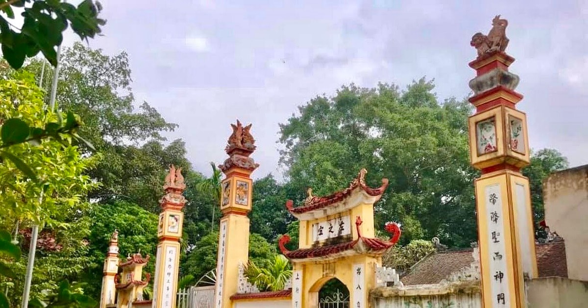 Đình Dư Dụ